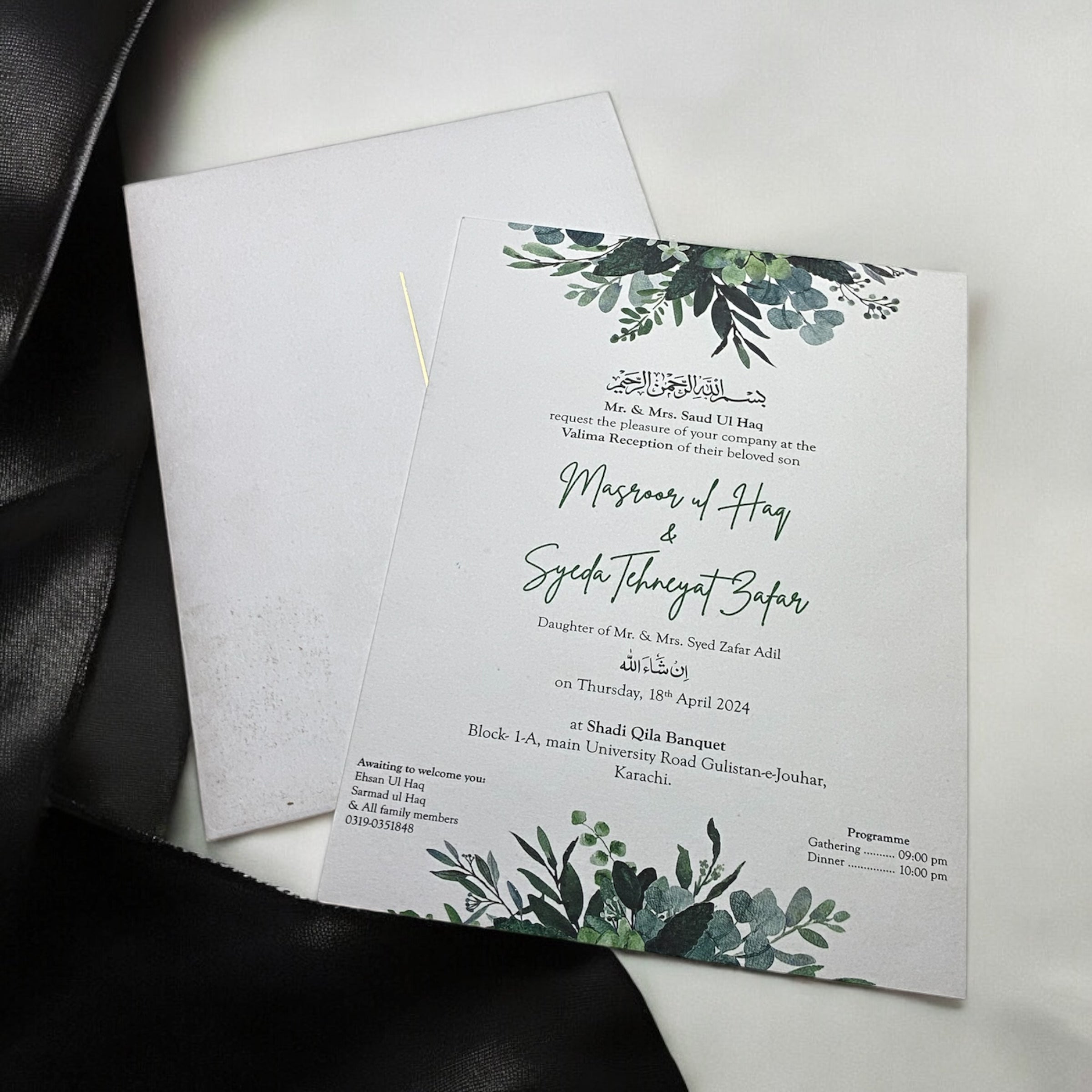 Masroor & Syeda's Final Bloom – Shafiq Press