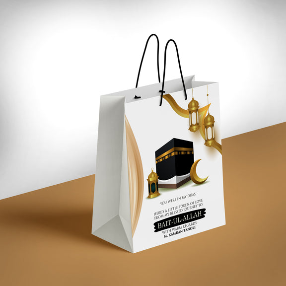 Kaaba Glow Bag – Shafiq Press