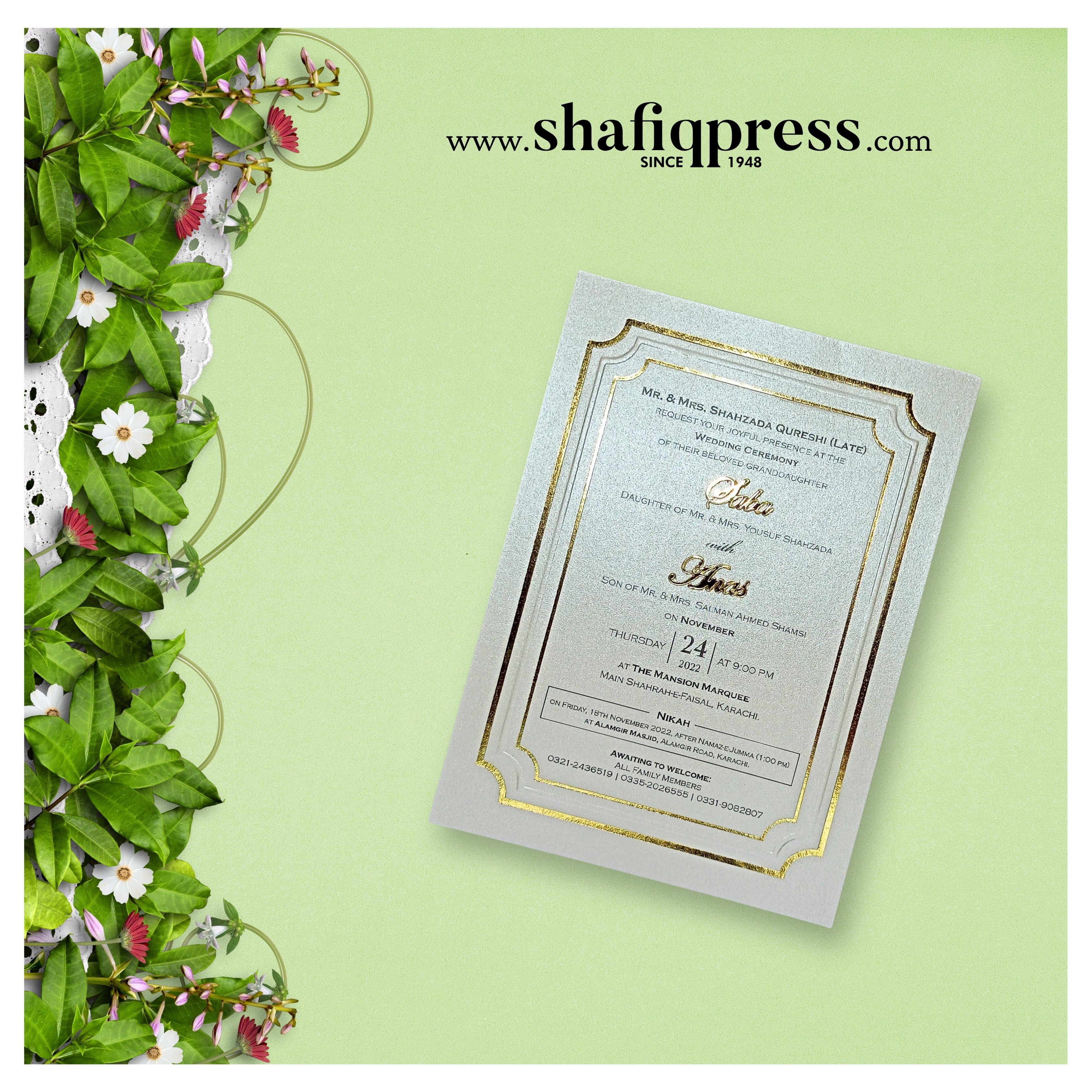 Shimmering Bliss – Shafiq Press