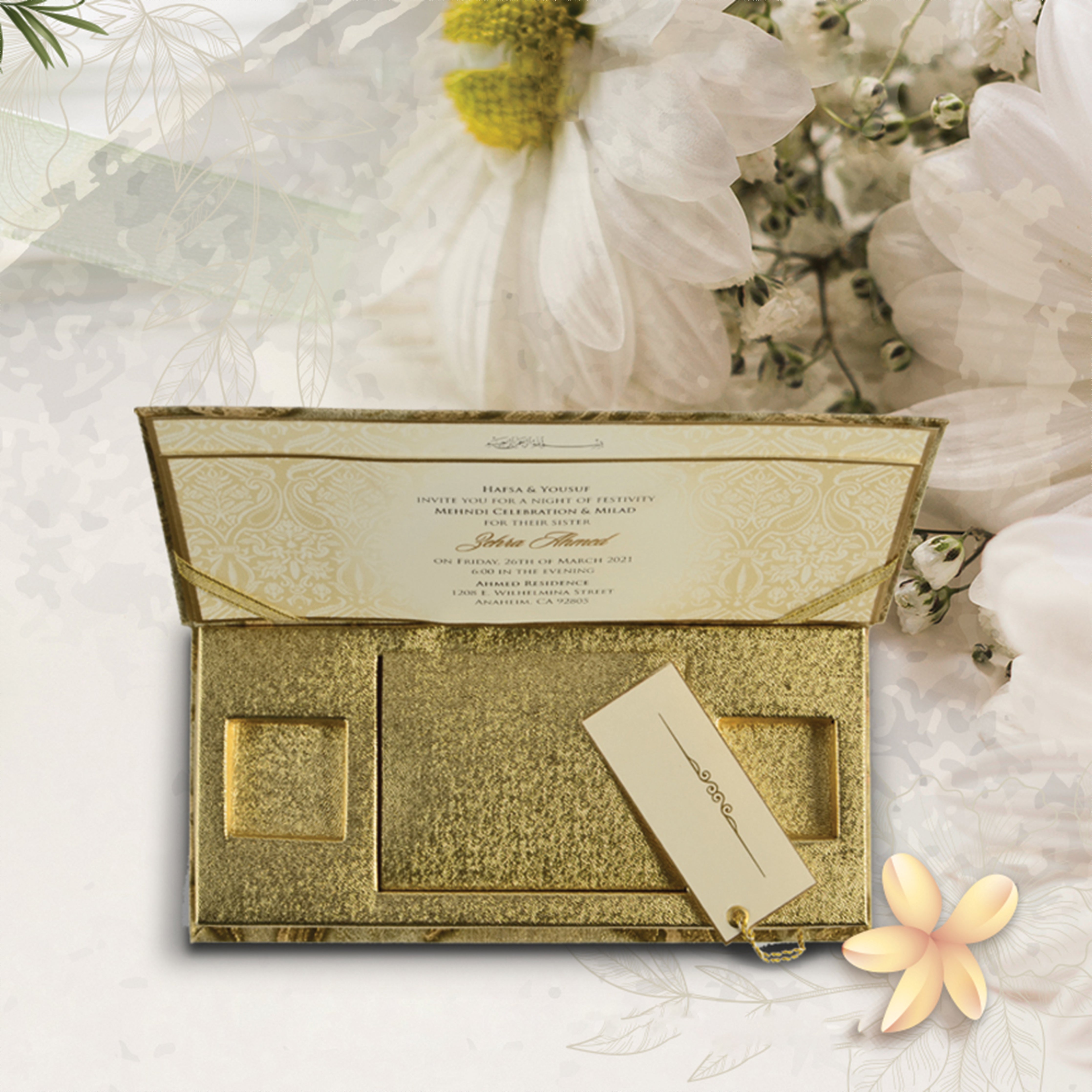 The Royal Radiance Invite – Shafiq Press