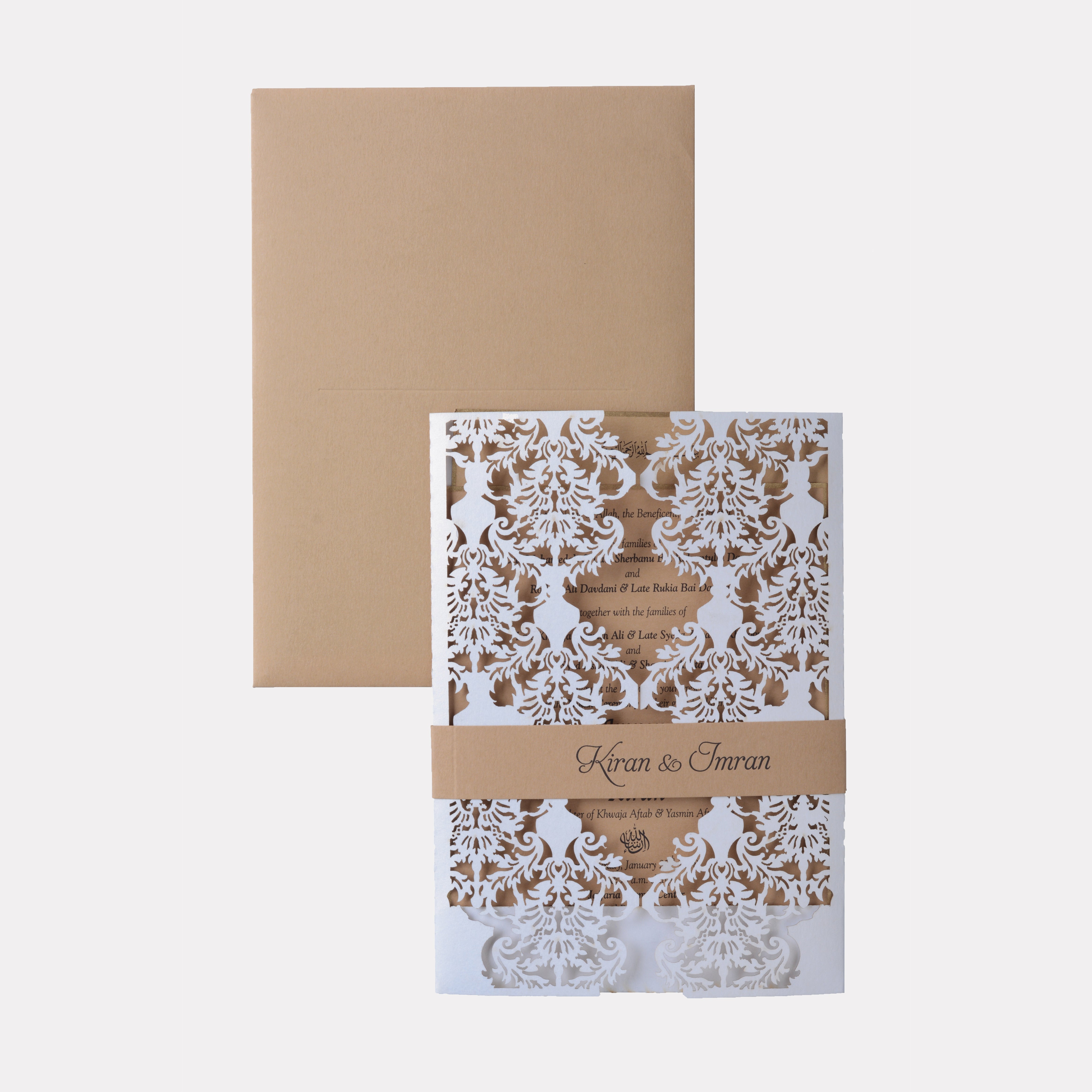 The Curated Celebration – Shafiq Press