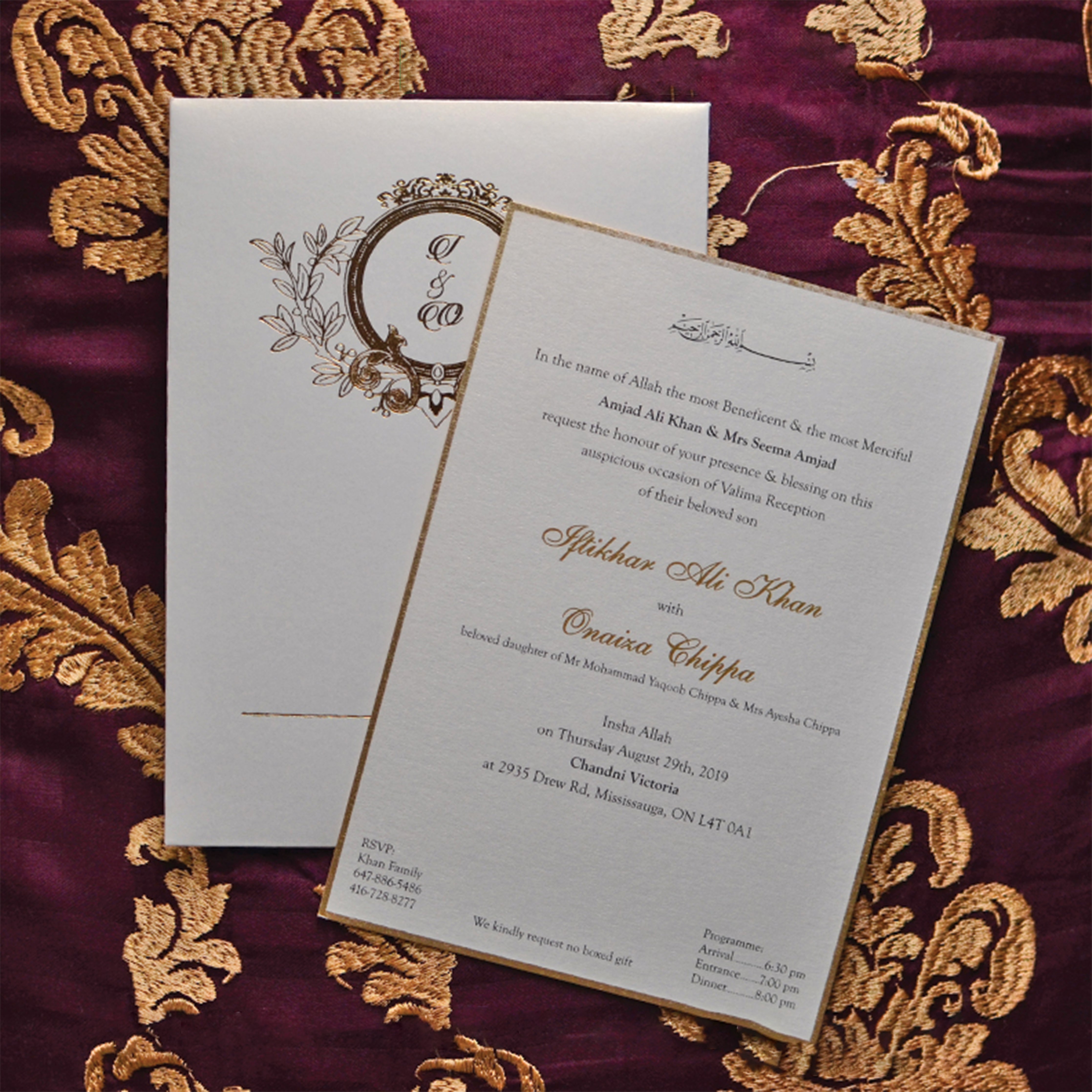 The Wedding Scroll – Shafiq Press