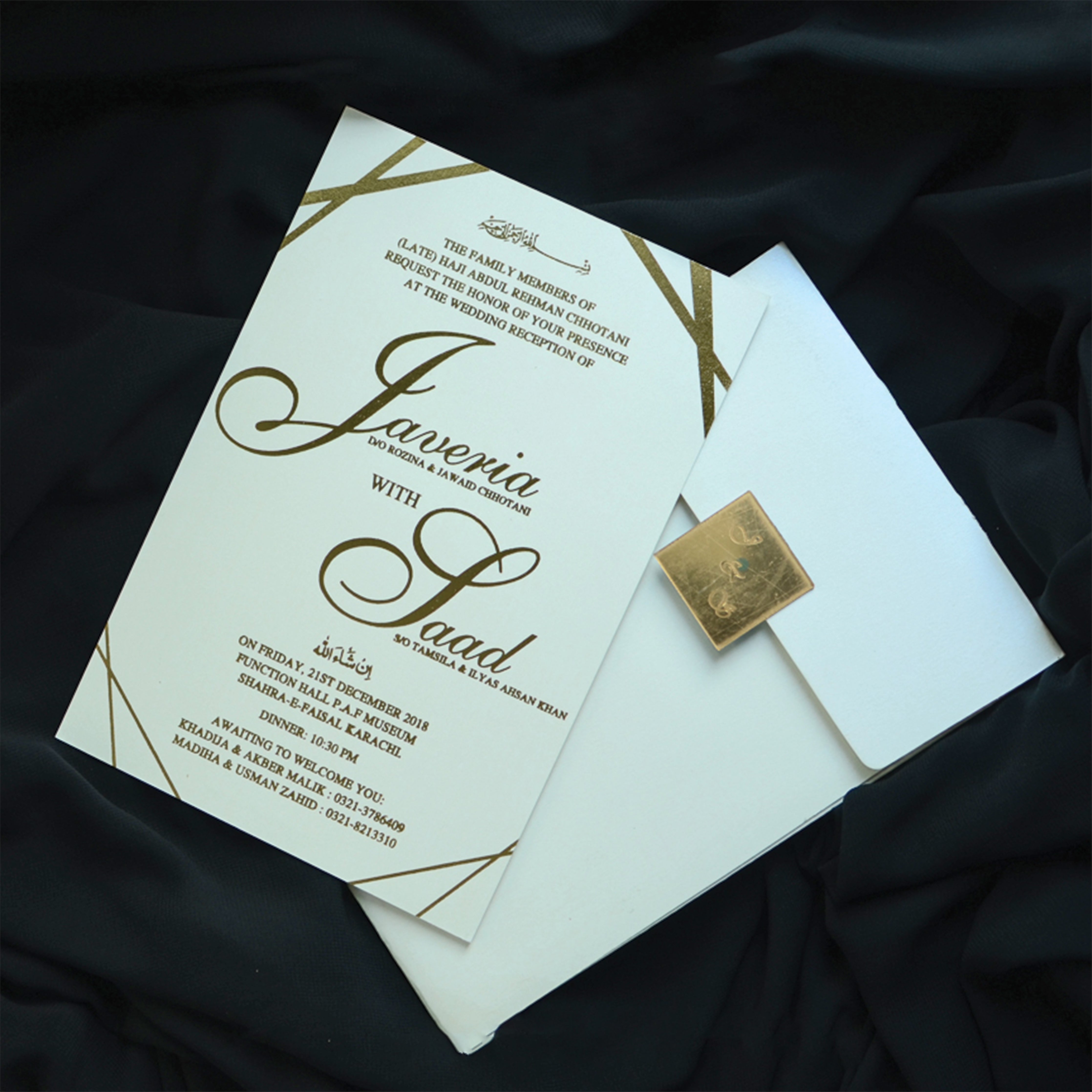 Eternal Promises – Shafiq Press