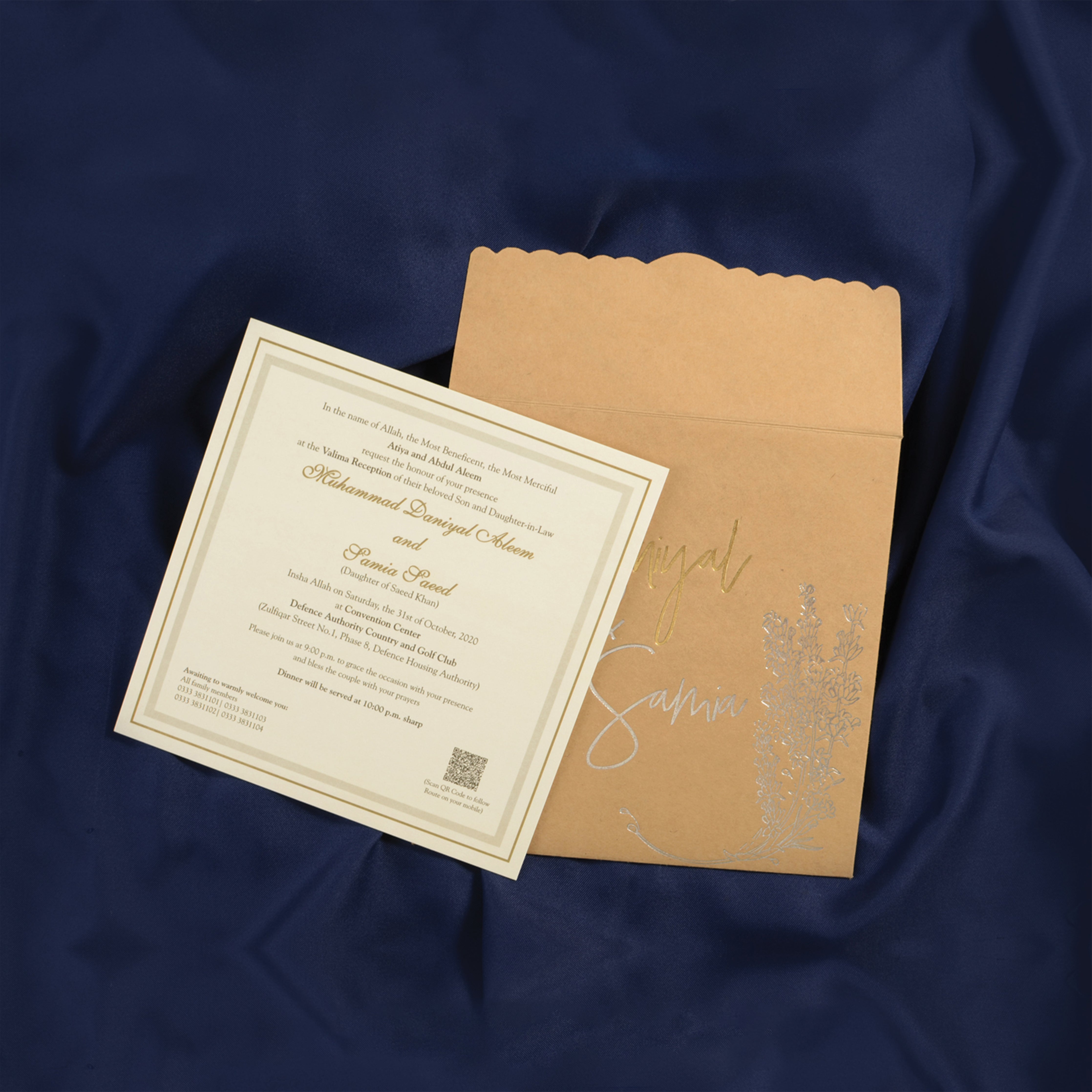 The Celebration Dispatch – Shafiq Press