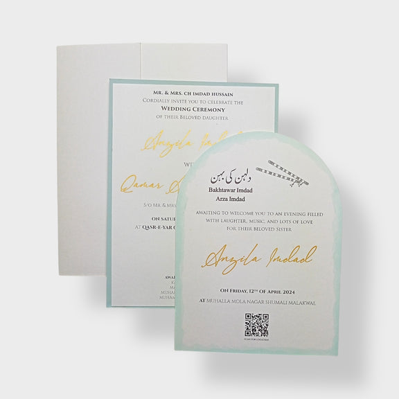 The Minted Arch – Shafiq Press