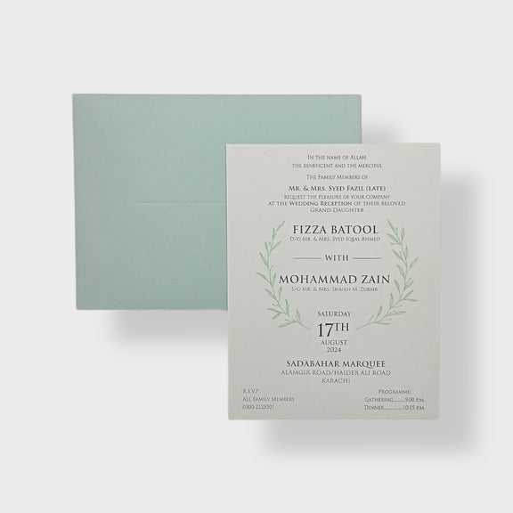 The Sage Collection – Shafiq Press