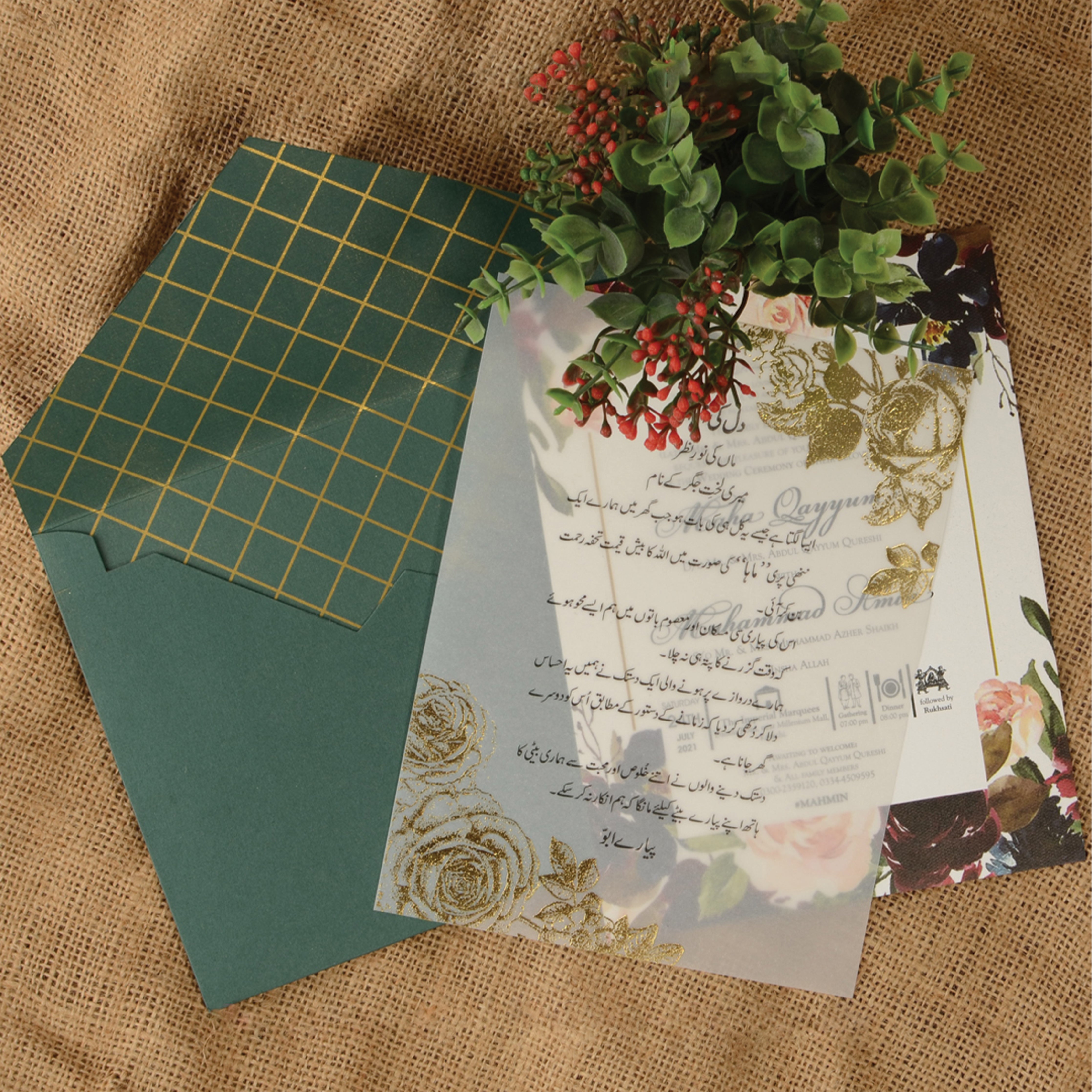 Golden Bloom Overlay Invite – Shafiq Press