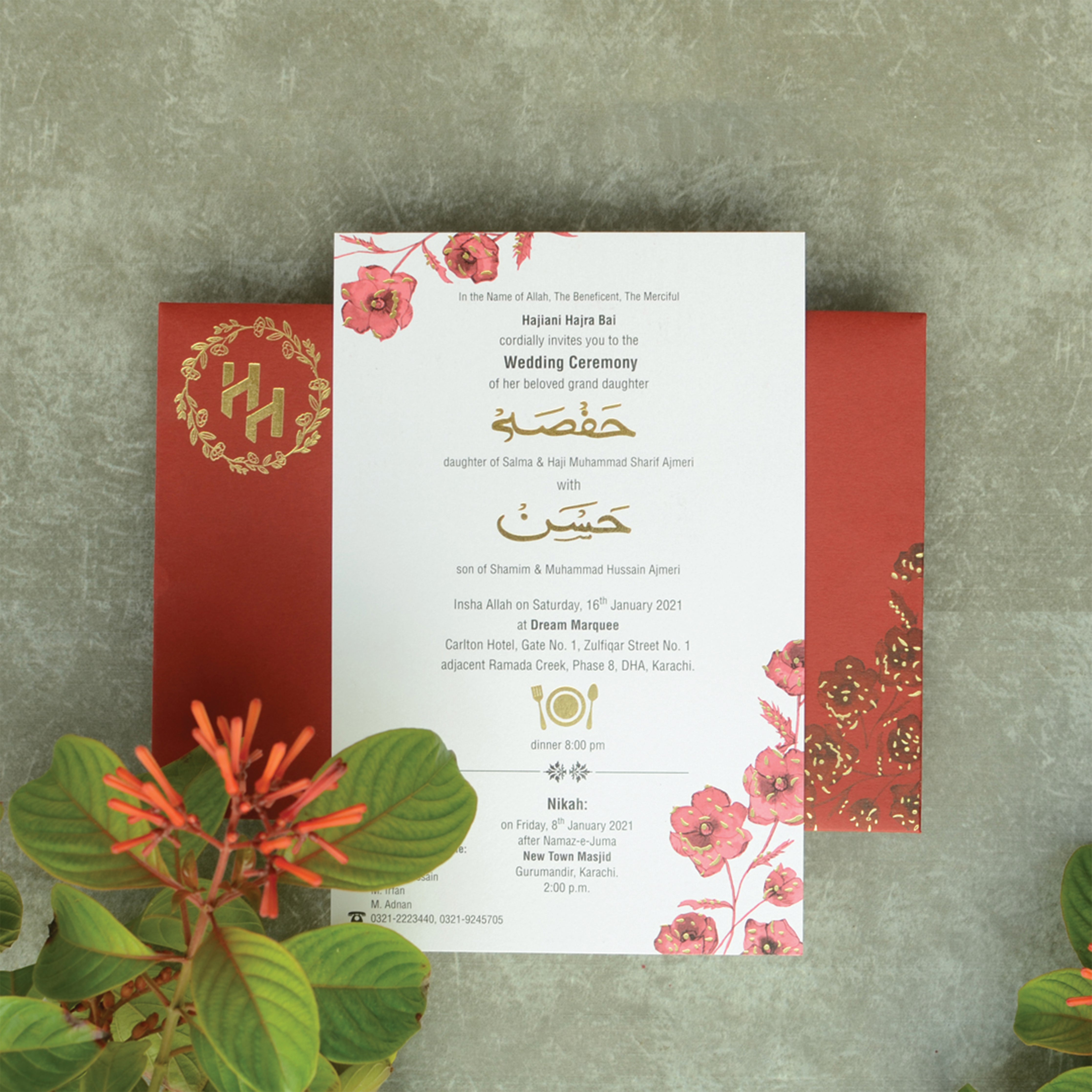 The Promise Ceremony – Shafiq Press